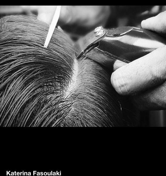 RN, ΑΝΔΡΙΚΟ, ΑΝΔΡΙΚΑ, ΚΟΜΜΩΤΗΡΙΟ, ΚΟΜΜΩΤΗΡΙΑ, ΜΠΑΡΜΠΕΡΙΚΟ, ΜΠΑΡΜΠΕΡΙΚΑ ...